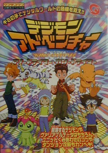 ◆◆◆歪みがあります。全体的に傷み、汚れ、日焼けがあります。中古ですので多少の使用感がありますが、品質には十分に注意して販売しております。迅速・丁寧な発送を心がけております。【毎日発送】 商品状態 著者名 出版社名 勁文社 発売日 2000...