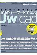 ◆◆◆おおむね良好な状態です。中古商品のため使用感等ある場合がございますが、品質には十分注意して発送いたします。 【毎日発送】 商品状態 著者名 Obra　Club 出版社名 エクスナレッジ 発売日 2013年06月21日 ISBN 978...