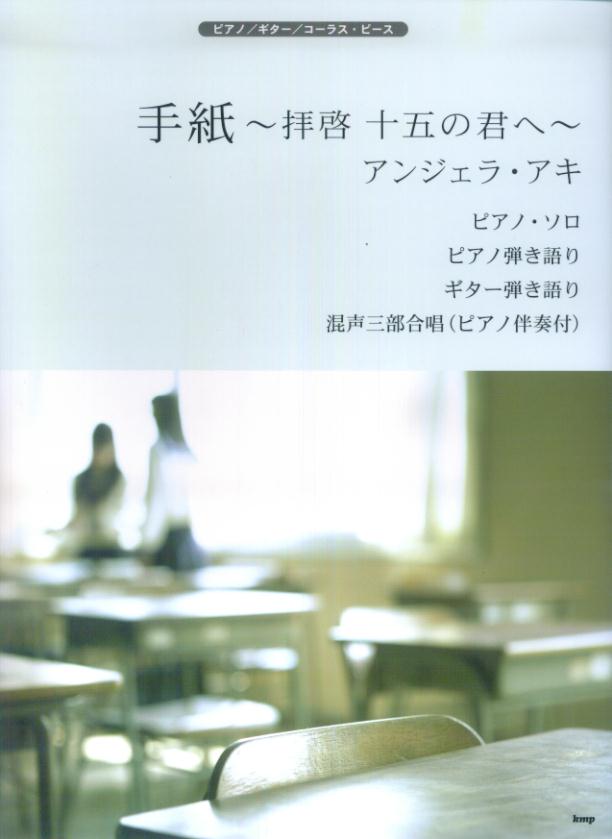 ◆◆◆おおむね良好な状態です。中古商品のため使用感等ある場合がございますが、品質には十分注意して発送いたします。 【毎日発送】 商品状態 著者名 出版社名 ケイ・エム・ピ− 発売日 2008年11月15日 ISBN 9784773228786
