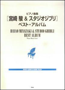 ◆◆◆おおむね良好な状態です。中古商品のため使用感等ある場合がございますが、品質には十分注意して発送いたします。 【毎日発送】 商品状態 著者名 出版社名 ケイ・エム・ピー ISBN 9784773228830