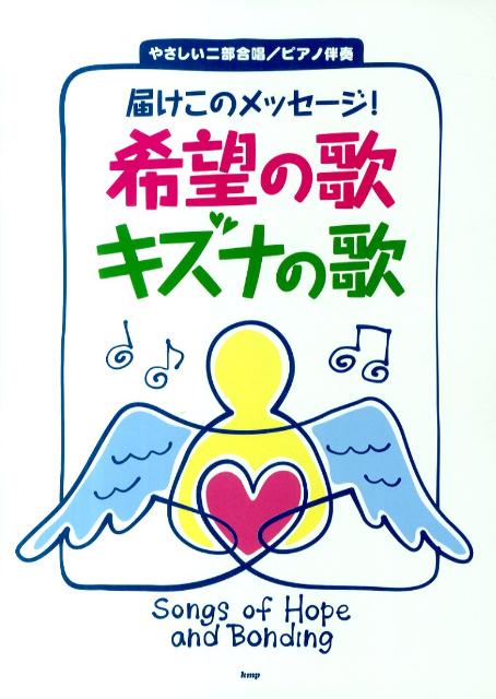◆◆◆おおむね良好な状態です。中古商品のため使用感等ある場合がございますが、品質には十分注意して発送いたします。 【毎日発送】 商品状態 著者名 住谷知宏 出版社名 ケイ・エム・ピ− 発売日 2011年06月15日 ISBN 9784773...