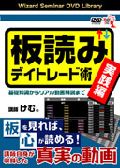◆◆◆おおむね良好な状態です。中古商品のため使用感等ある場合がございますが、品質には十分注意して発送いたします。 【毎日発送】 商品状態 著者名 けむ。 出版社名 パンロ−リング 発売日 2011年2月8日 ISBN 9784775963326