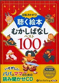 ◆◆◆おおむね良好な状態です。中古商品のため使用感等ある場合がございますが、品質には十分注意して発送いたします。 【毎日発送】 商品状態 著者名 でじじ 出版社名 パンロ−リング 発売日 2014年11月14日 ISBN 978477598...