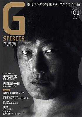◆◆◆おおむね良好な状態です。中古商品のため使用感等ある場合がございますが、品質には十分注意して発送いたします。 【毎日発送】 商品状態 著者名 出版社名 辰巳出版 発売日 2007年09月 ISBN 9784777804313