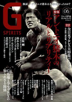 ◆◆◆非常にきれいな状態です。中古商品のため使用感等ある場合がございますが、品質には十分注意して発送いたします。 【毎日発送】 商品状態 著者名 出版社名 辰巳出版 発売日 2008年04月 ISBN 9784777805228