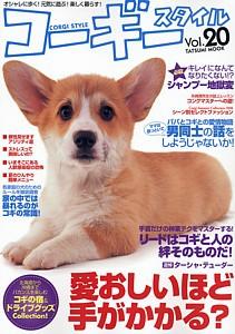 ◆◆◆おおむね良好な状態です。中古商品のため使用感等ある場合がございますが、品質には十分注意して発送いたします。 【毎日発送】 商品状態 著者名 出版社名 辰巳出版 発売日 2008年07月 ISBN 9784777805549