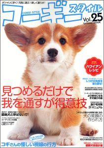 ◆◆◆全体的に日焼けがあります。中古ですので多少の使用感がありますが、品質には十分に注意して販売しております。迅速・丁寧な発送を心がけております。【毎日発送】 商品状態 著者名 出版社名 辰巳出版 発売日 2010年07月 ISBN 978...