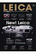 ◆◆◆歪みがあります。中古ですので多少の使用感がありますが、品質には十分に注意して販売しております。迅速・丁寧な発送を心がけております。【毎日発送】 商品状態 著者名 出版社名 〓出版社 発売日 2005年01月 ISBN 97847779...