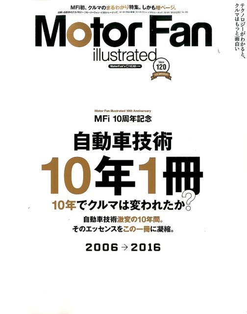 ◆◆◆おおむね良好な状態です。中古商品のため使用感等ある場合がございますが、品質には十分注意して発送いたします。 【毎日発送】 商品状態 著者名 出版社名 三栄 発売日 2016年9月15日 ISBN 9784779630217