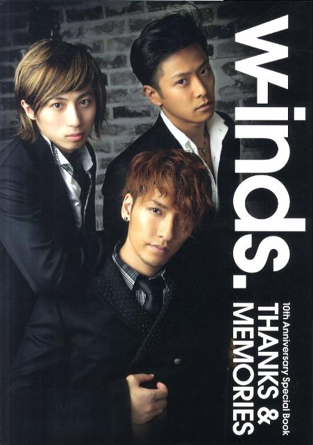 ◆◆◆非常にきれいな状態です。中古商品のため使用感等ある場合がございますが、品質には十分注意して発送いたします。 【毎日発送】 商品状態 著者名 出版社名 ソニ−・ミュ−ジックソリュ−ションズ 発売日 2011年07月 ISBN 97847...