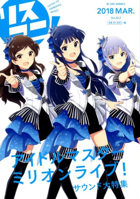 ◆◆◆非常にきれいな状態です。中古商品のため使用感等ある場合がございますが、品質には十分注意して発送いたします。 【毎日発送】 商品状態 著者名 出版社名 エムオン・エンタテインメント 発売日 2018年3月12日 ISBN 9784789...