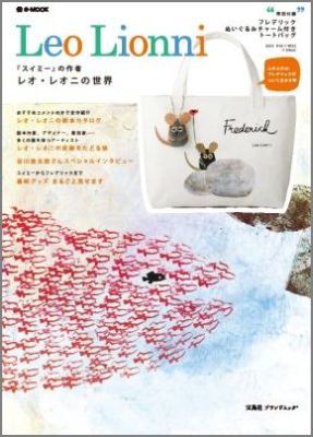 ◆◆◆付属品がありません。中古ですので多少の使用感がありますが、品質には十分に注意して販売しております。迅速・丁寧な発送を心がけております。【毎日発送】 商品状態 著者名 出版社名 宝島社 発売日 2011年11月 ISBN 9784796...
