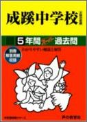 ◆◆◆おおむね良好な状態です。中古商品のため使用感等ある場合がございますが、品質には十分注意して発送いたします。 【毎日発送】 商品状態 著者名 出版社名 声の教育社 発売日 2015年08月10日 ISBN 9784799622681