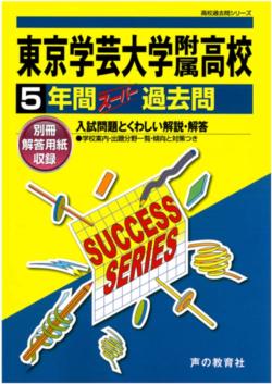 ◆◆◆おおむね良好な状態です。中古商品のため使用感等ある場合がございますが、品質には十分注意して発送いたします。 【毎日発送】 商品状態 著者名 出版社名 声の教育社 発売日 2015年5月1日 ISBN 9784799624845