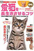 ◆◆◆おおむね良好な状態です。中古商品のため使用感等ある場合がございますが、品質には十分注意して発送いたします。 【毎日発送】 商品状態 著者名 野矢雅彦 出版社名 宝島社 発売日 2015年3月3日 ISBN 9784800238177