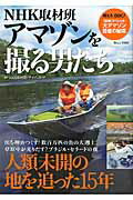 ◆◆◆非常にきれいな状態です。中古商品のため使用感等ある場合がございますが、品質には十分注意して発送いたします。 【毎日発送】 商品状態 著者名 出版社名 宝島社 発売日 2016年4月11日 ISBN 9784800253002