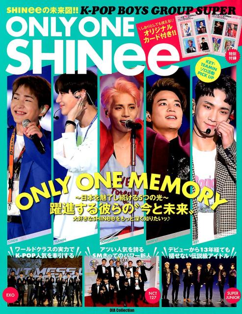 ◆◆◆付属品がありません。中古ですので多少の使用感がありますが、品質には十分に注意して販売しております。迅速・丁寧な発送を心がけております。【毎日発送】 商品状態 著者名 出版社名 ダイアプレス 発売日 2019年1月31日 ISBN 97...