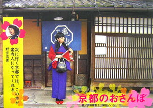 ◆◆◆おおむね良好な状態です。中古商品のため使用感等ある場合がございますが、品質には十分注意して発送いたします。 【毎日発送】 商品状態 著者名 沢田眉香子、バンリ 出版社名 竹書房 発売日 2006年11月25日 ISBN 9784812...