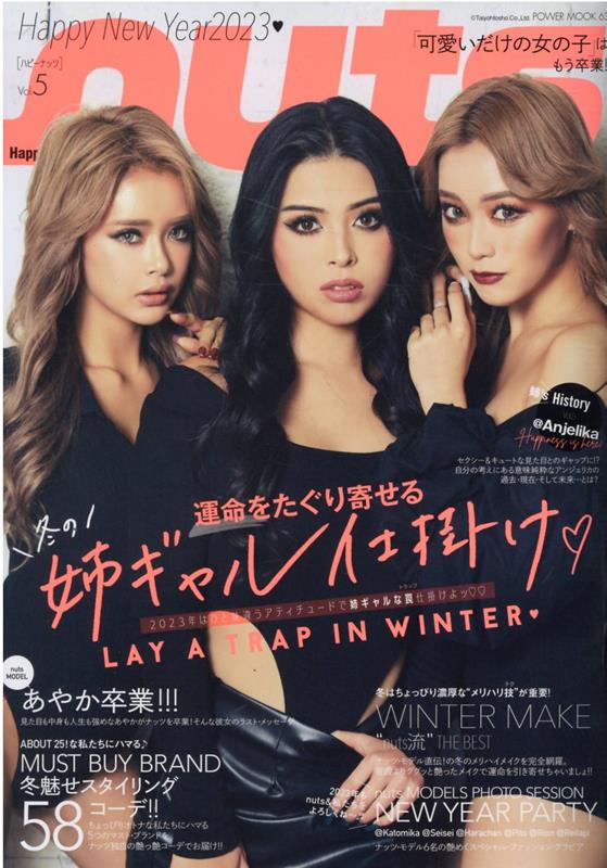 ◆◆◆おおむね良好な状態です。中古商品のため使用感等ある場合がございますが、品質には十分注意して発送いたします。 【毎日発送】 商品状態 著者名 その他:大洋図書 出版社名 大洋図書 発売日 2023年01月14日 ISBN 9784813...