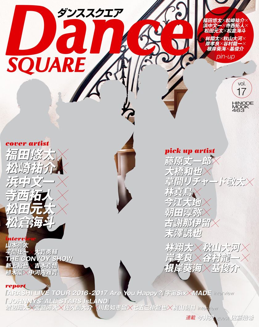 ◆◆◆おおむね良好な状態です。中古商品のため使用感等ある場合がございますが、品質には十分注意して発送いたします。 【毎日発送】 商品状態 著者名 出版社名 日之出出版 発売日 2017年1月21日 ISBN 9784813900405