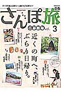 ◆◆◆全体的に汚れ、使用感、傷みがあります。中古ですので多少の使用感がありますが、品質には十分に注意して販売しております。迅速・丁寧な発送を心がけております。【毎日発送】 商品状態 著者名 出版社名 ぴあ 発売日 2014年2月27日 IS...