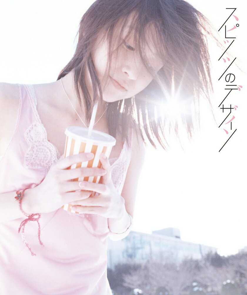 ◆◆◆おおむね良好な状態です。中古商品のため使用感等ある場合がございますが、品質には十分注意して発送いたします。 【毎日発送】 商品状態 著者名 出版社名 インプレスジャパン 発売日 2018年02月 ISBN 9784844367109