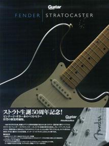 ◆◆◆おおむね良好な状態です。中古商品のため使用感等ある場合がございますが、品質には十分注意して発送いたします。 【毎日発送】 商品状態 著者名 出版社名 リット−ミュ−ジック 発売日 2004年11月 ISBN 9784845611249