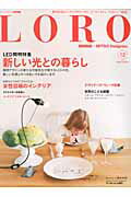 ◆◆◆おおむね良好な状態です。中古商品のため使用感等ある場合がございますが、品質には十分注意して発送いたします。 【毎日発送】 商品状態 著者名 出版社名 ワ−ルドフォトプレス 発売日 2011年11月 ISBN 9784846528973