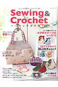 ◆◆◆おおむね良好な状態です。中古商品のため使用感等ある場合がございますが、品質には十分注意して発送いたします。 【毎日発送】 商品状態 著者名 出版社名 パッチワ−ク通信社 発売日 2014年04月23日 ISBN 9784863225527
