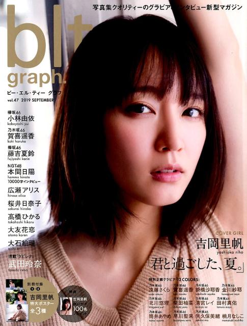 ◆◆◆おおむね良好な状態です。中古商品のため使用感等ある場合がございますが、品質には十分注意して発送いたします。 【毎日発送】 商品状態 著者名 出版社名 東京ニュ−ス通信社 発売日 2019年9月11日 ISBN 9784863369719