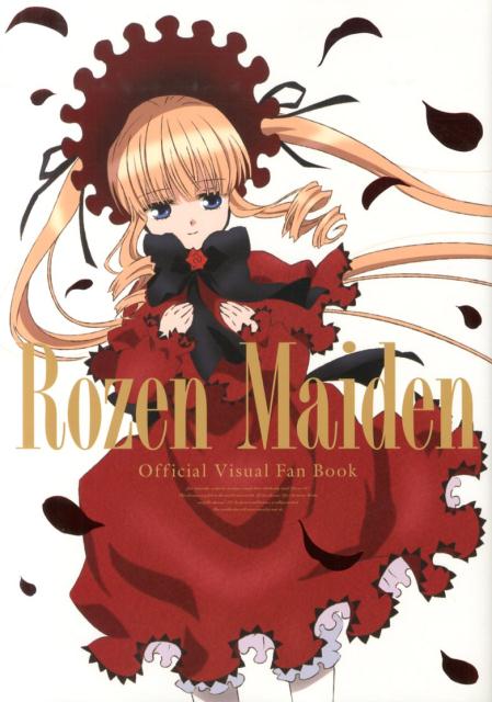 ◆◆◆非常にきれいな状態です。中古商品のため使用感等ある場合がございますが、品質には十分注意して発送いたします。 【毎日発送】 商品状態 著者名 出版社名 ポニ−キャニオン 発売日 2014年01月 ISBN 9784865290240