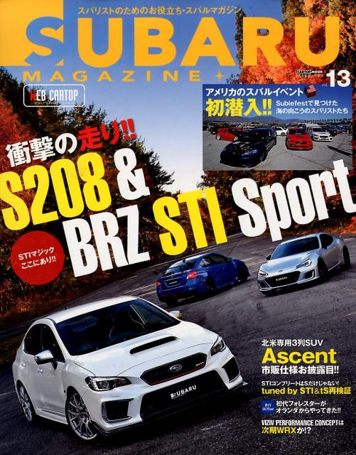 ◆◆◆おおむね良好な状態です。中古商品のため使用感等ある場合がございますが、品質には十分注意して発送いたします。 【毎日発送】 商品状態 著者名 出版社名 交通タイムス社 発売日 2017年12月9日 ISBN 9784865423273