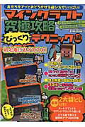 ◆◆◆おおむね良好な状態です。中古商品のため使用感等ある場合がございますが、品質には十分注意して発送いたします。 【毎日発送】 商品状態 著者名 出版社名 英和出版社 発売日 2016年04月16日 ISBN 9784865453119