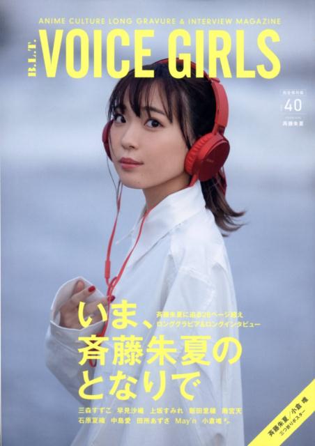 ◆◆◆非常にきれいな状態です。中古商品のため使用感等ある場合がございますが、品質には十分注意して発送いたします。 【毎日発送】 商品状態 著者名 出版社名 東京ニュ−ス通信社 発売日 2019年11月07日 ISBN 9784867010136