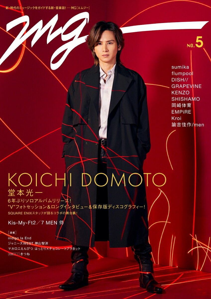 ◆◆◆おおむね良好な状態です。中古商品のため使用感等ある場合がございますが、品質には十分注意して発送いたします。 【毎日発送】 商品状態 著者名 出版社名 東京ニュ−ス通信社 発売日 2021年5月28日 ISBN 9784867012673