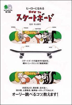 ◆◆◆おおむね良好な状態です。中古商品のため使用感等ある場合がございますが、品質には十分注意して発送いたします。 【毎日発送】 商品状態 著者名 秋山勝利 出版社名 〓出版社 発売日 2003年6月20日 ISBN 9784870998674
