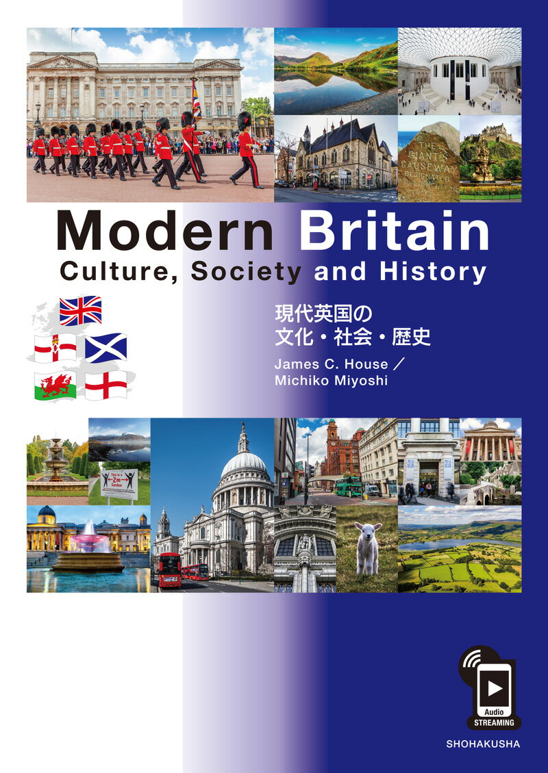 ◆◆◆おおむね良好な状態です。中古商品のため使用感等ある場合がございますが、品質には十分注意して発送いたします。 【毎日発送】 商品状態 著者名 出版社名 松柏社 発売日 2021年4月1日 ISBN 9784881987674