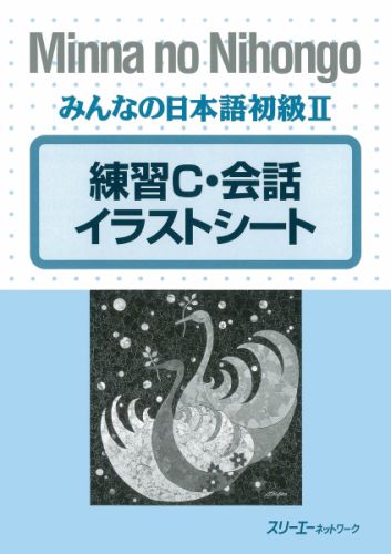 ◆◆◆おおむね良好な状態です。中古商品のため使用感等ある場合がございますが、品質には十分注意して発送いたします。 【毎日発送】 商品状態 著者名 スリ−エ−ネットワ−ク 出版社名 スリ−エ−ネットワ−ク 発売日 2001年04月 ISBN ...
