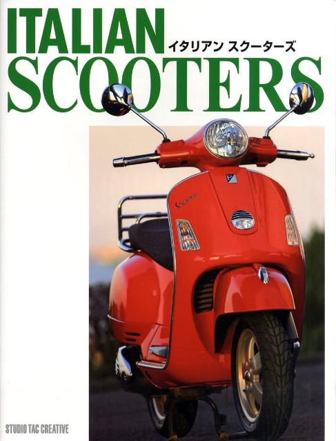 ◆◆◆非常にきれいな状態です。中古商品のため使用感等ある場合がございますが、品質には十分注意して発送いたします。 【毎日発送】 商品状態 著者名 出版社名 スタジオタッククリエイティブ 発売日 2009年02月 ISBN 978488393...