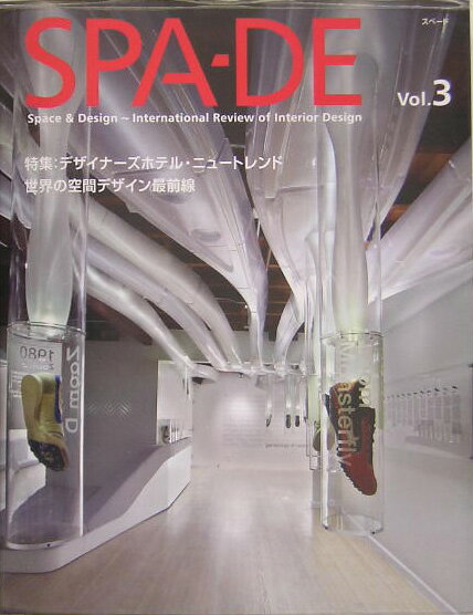 ◆◆◆おおむね良好な状態です。中古商品のため使用感等ある場合がございますが、品質には十分注意して発送いたします。 【毎日発送】 商品状態 著者名 出版社名 六耀社 発売日 2005年05月 ISBN 9784897375250