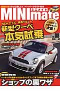 ◆◆◆おおむね良好な状態です。中古商品のため使用感等ある場合がございますが、品質には十分注意して発送いたします。 【毎日発送】 商品状態 著者名 出版社名 英和出版社 発売日 2011年09月 ISBN 9784899867951