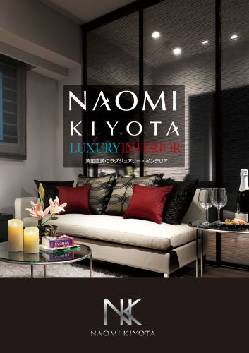 ◆◆◆おおむね良好な状態です。中古商品のため使用感等ある場合がございますが、品質には十分注意して発送いたします。 【毎日発送】 商品状態 著者名 清田直美 出版社名 かもす 発売日 2014年11月 ISBN 9784899902799