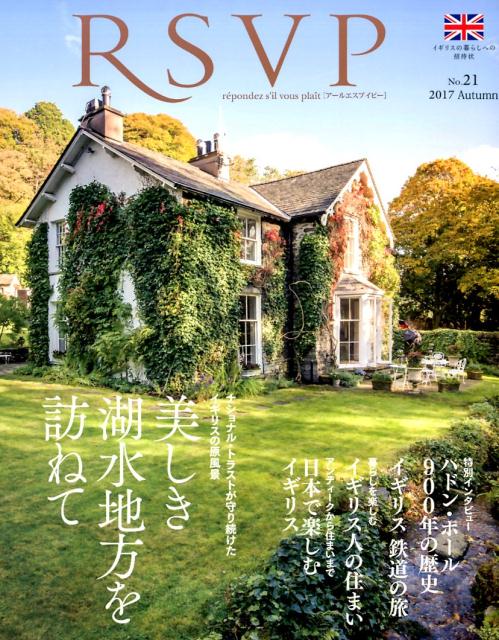 ◆◆◆おおむね良好な状態です。中古商品のため使用感等ある場合がございますが、品質には十分注意して発送いたします。 【毎日発送】 商品状態 著者名 出版社名 丸善 発売日 2017年10月10日 ISBN 9784904072349