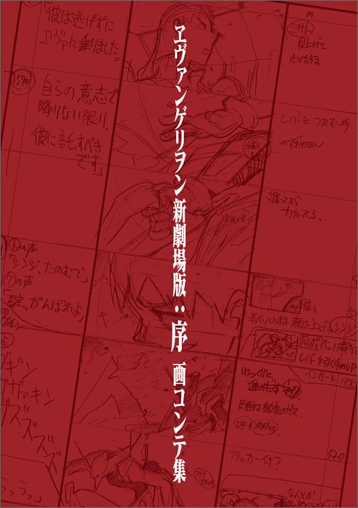◆◆◆非常にきれいな状態です。中古商品のため使用感等ある場合がございますが、品質には十分注意して発送いたします。 【毎日発送】 商品状態 著者名 出版社名 カラ− 発売日 2017年2月24日 ISBN 9784905033127
