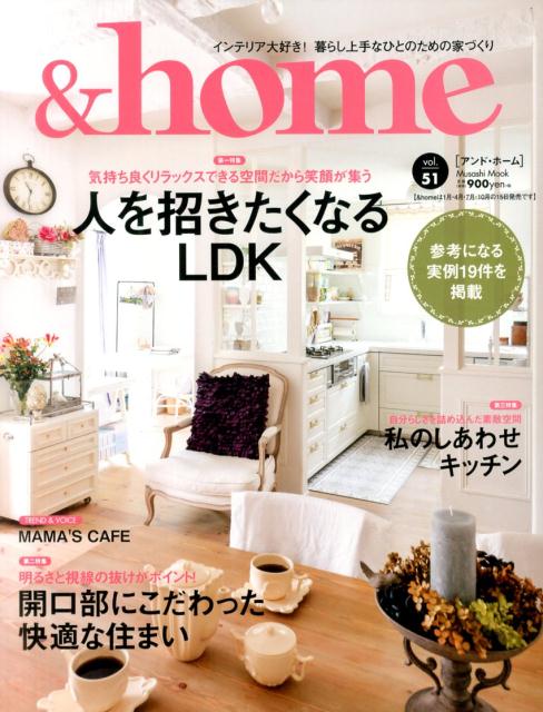 ◆◆◆おおむね良好な状態です。中古商品のため使用感等ある場合がございますが、品質には十分注意して発送いたします。 【毎日発送】 商品状態 著者名 エフジ−武蔵 出版社名 エフジ−武蔵 発売日 2016年10月15日 ISBN 9784906...