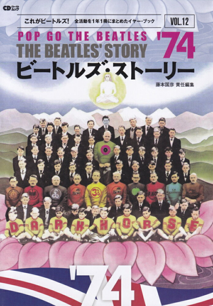 ◆◆◆非常にきれいな状態です。中古商品のため使用感等ある場合がございますが、品質には十分注意して発送いたします。 【毎日発送】 商品状態 著者名 藤本国彦 出版社名 シ−ディ−ジャ−ナル 発売日 2018年9月4日 ISBN 9784909...