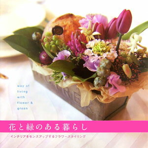 ◆◆◆全体的に汚れ、日焼けがあります。中古ですので多少の使用感がありますが、品質には十分に注意して販売しております。迅速・丁寧な発送を心がけております。【毎日発送】 商品状態 著者名 出版社名 ト−ソ− 発売日 2006年04月 ISBN ...