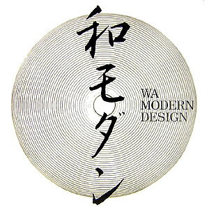 ◆◆◆カバーに汚れがあります。中古ですので多少の使用感がありますが、品質には十分に注意して販売しております。迅速・丁寧な発送を心がけております。【毎日発送】 商品状態 著者名 出版社名 ト−ソ− 発売日 2007年04月 ISBN 9784...