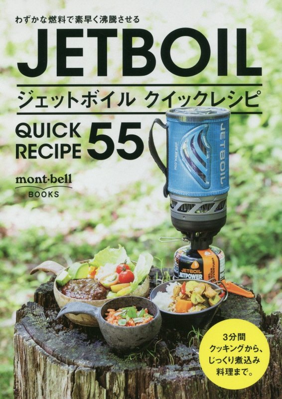 ◆◆◆おおむね良好な状態です。中古商品のため使用感等ある場合がございますが、品質には十分注意して発送いたします。 【毎日発送】 商品状態 著者名 出版社名 ネイチュアエンタ−プライズ 発売日 2018年8月15日 ISBN 97849908...