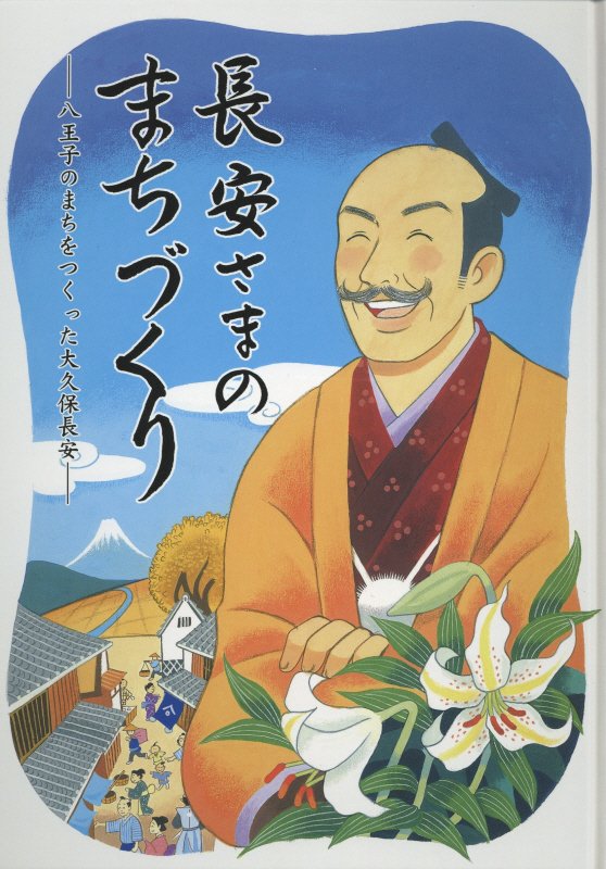 ◆◆◆非常にきれいな状態です。中古商品のため使用感等ある場合がございますが、品質には十分注意して発送いたします。 【毎日発送】 商品状態 著者名 吉田美江、長野美穂 出版社名 揺籃社 発売日 2015年01月 ISBN 9784897083469